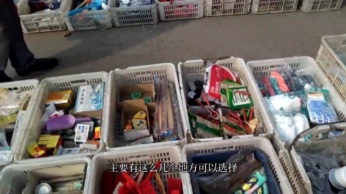 周转箱一般在什么店卖