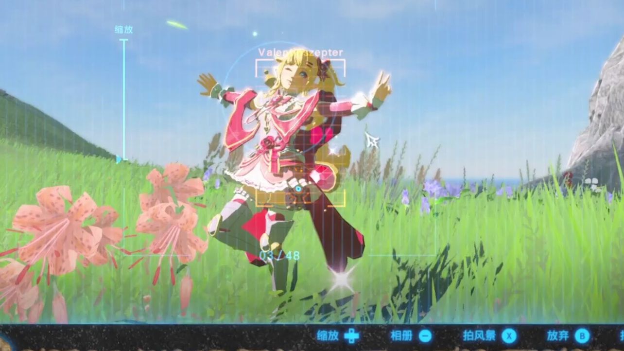 塞尔达旷野之息mod-林可儿之魔法少女,这mod有点意思