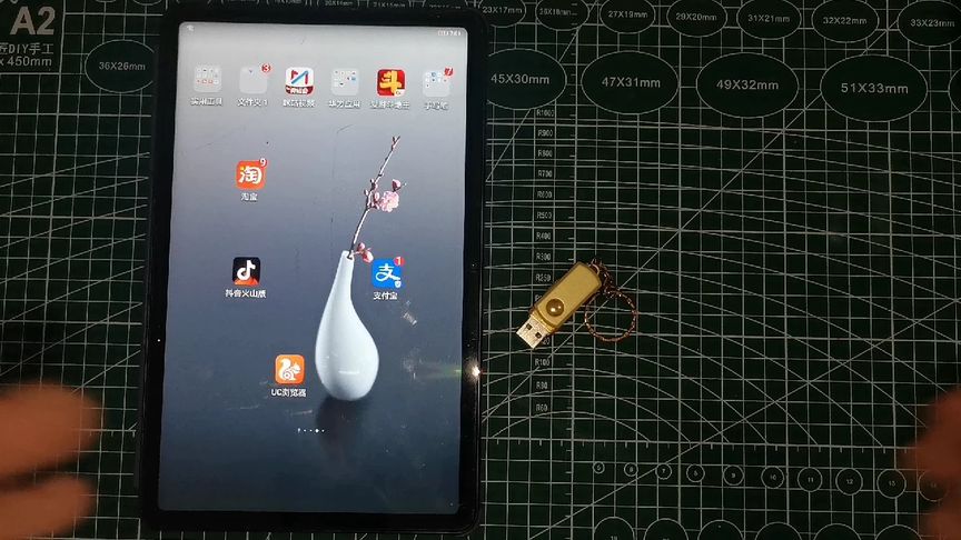 手机上的图片、视频可以通过这个方法直接传到U盘了,不需要电脑