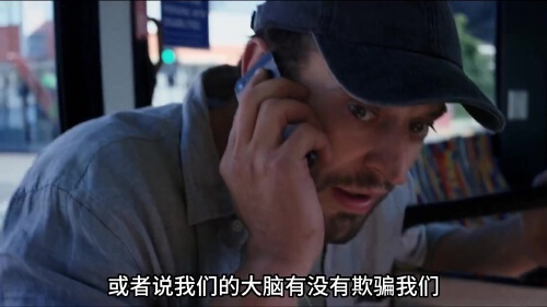 我们可能生活在虚拟的世界中,眼睛看到的就一定是真实的吗探索宇宙...
