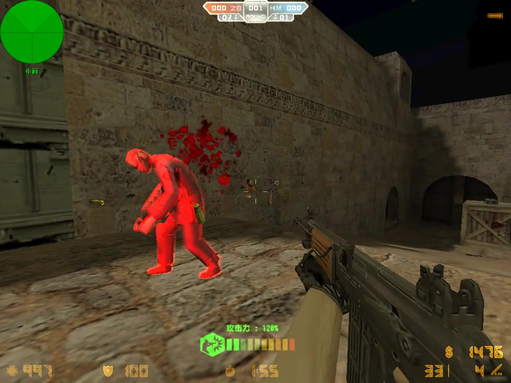 cs1.6和bot一起打僵尸