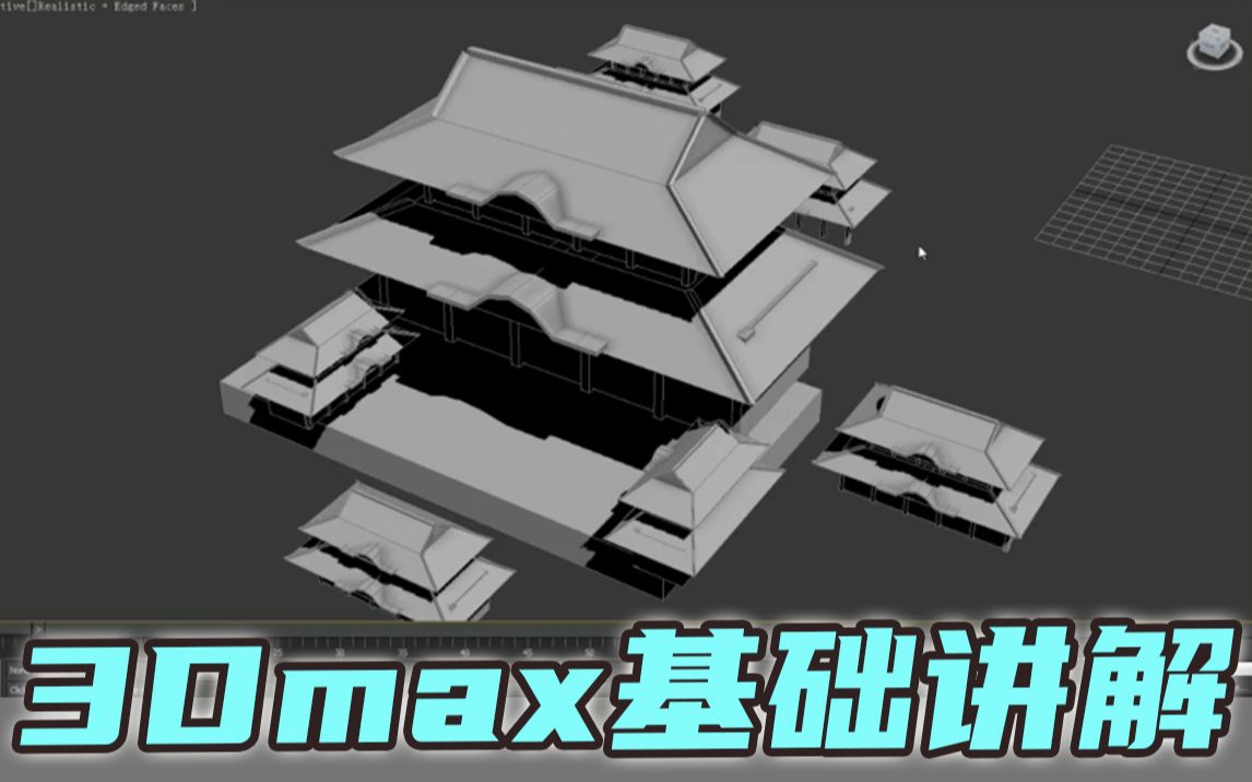 【3DMAX入门】3DMAX场景建模入门教学 新手简单基础操作