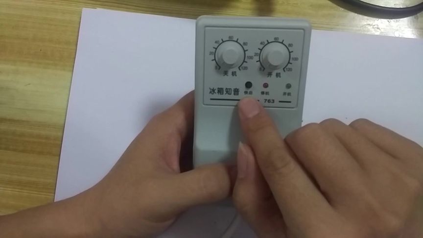 冰箱维修,冷藏室结冰,压缩机不停机,安装一个冰箱知音就能解决