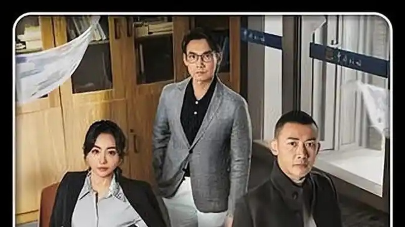 税务局的局长父亲亲自逮捕了身为大老板的岳父是什么体验