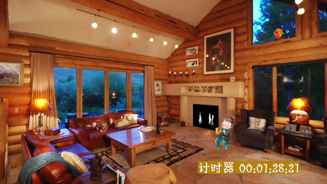 【番茄钟自习室(含计时器)冬季烤火 风声 风铃声 】1h时长的安静学习/...