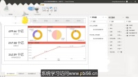 学习方法总结,Excel2016数据预处理,过来人知识分享
