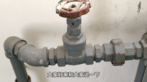 为什么暖气管上严禁安装这种阀门?不然关键时刻会失灵,涨知识了