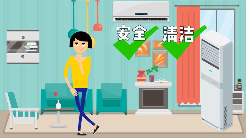 家用空调、办公场所中央空调会传染病毒吗?权威解读来了