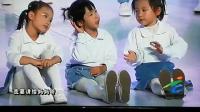 《我的梦》山东省第十届残疾人运动会开幕式