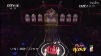 蔡依林模仿秀王丹妮13290320199
