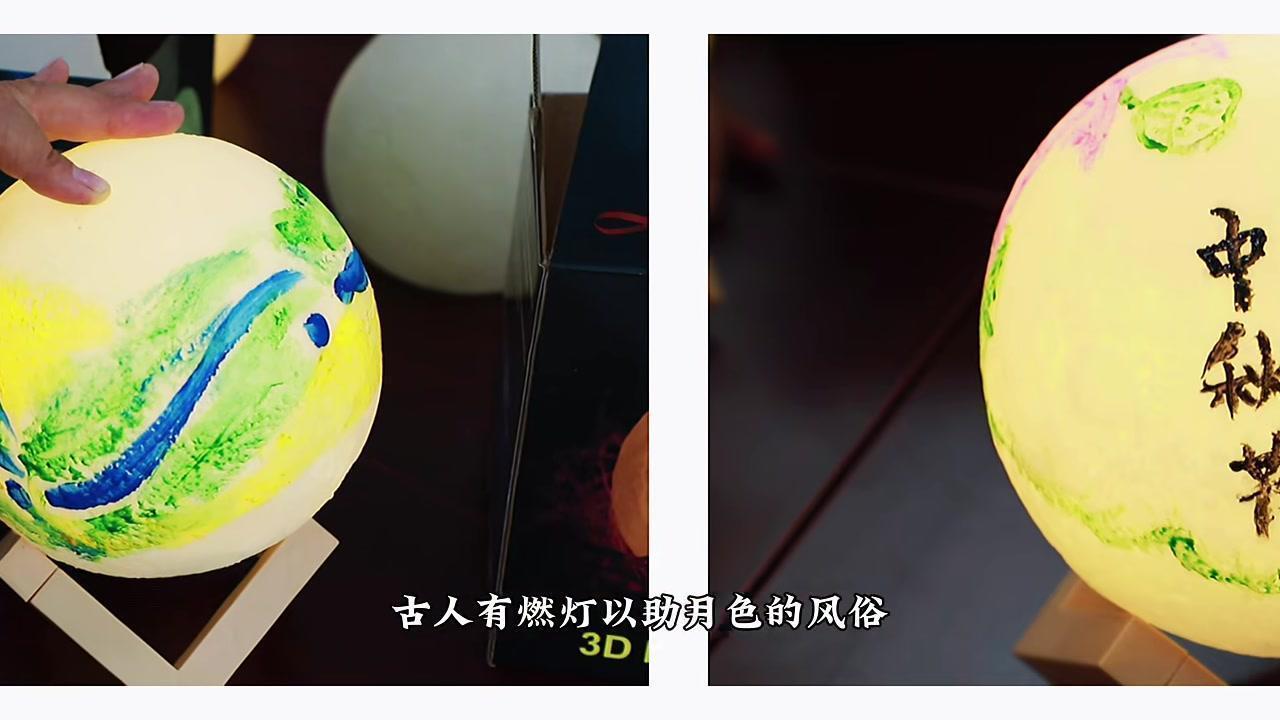 ...以助月色的风俗。近日,科苑街道丰苑社区组织开展中秋节"月球灯"手...