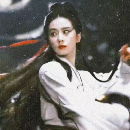 云彩里的仙儿 