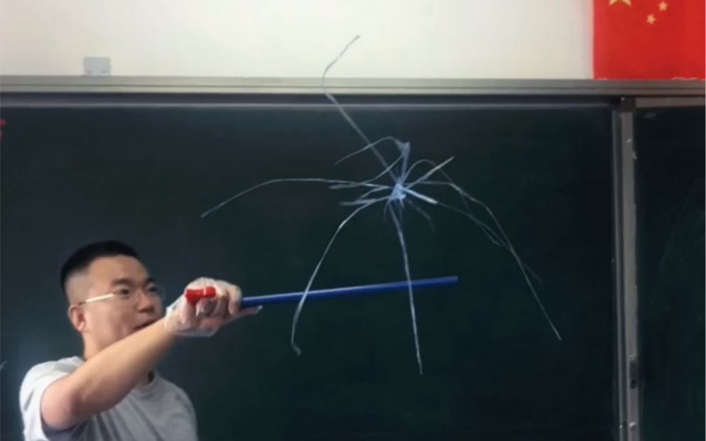 物理小实验-静电章鱼