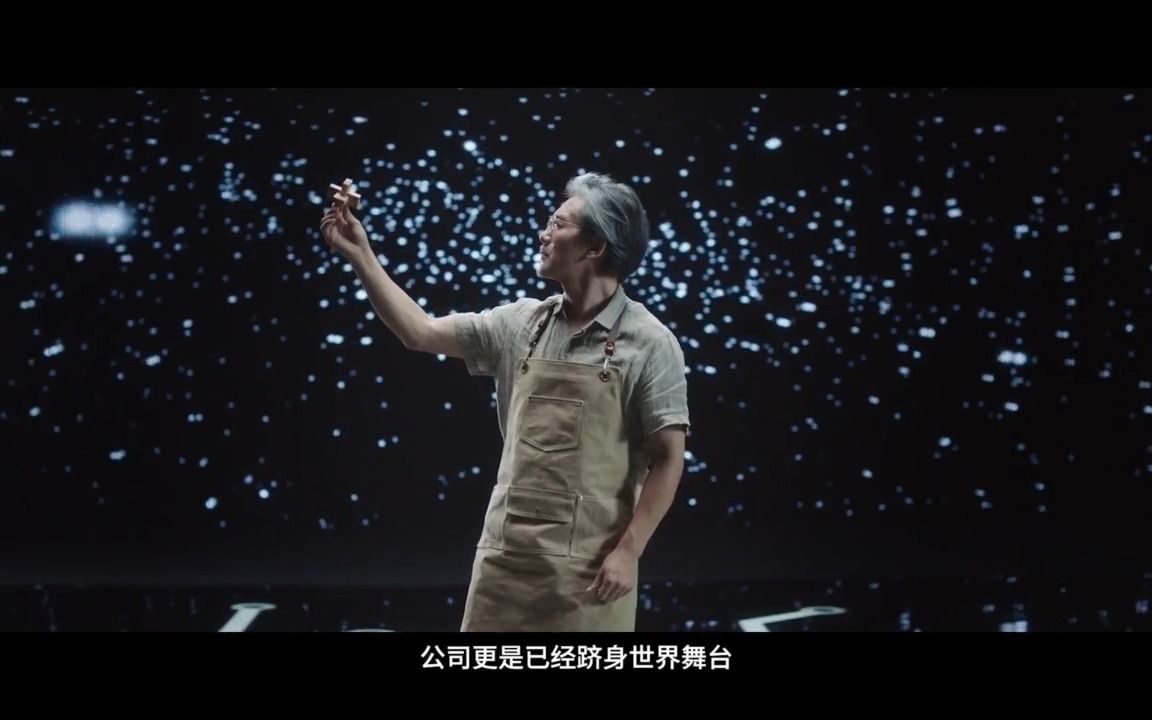 匠心高级质感创意大型模拟芯片半导体科技制造企业宣传片形象片