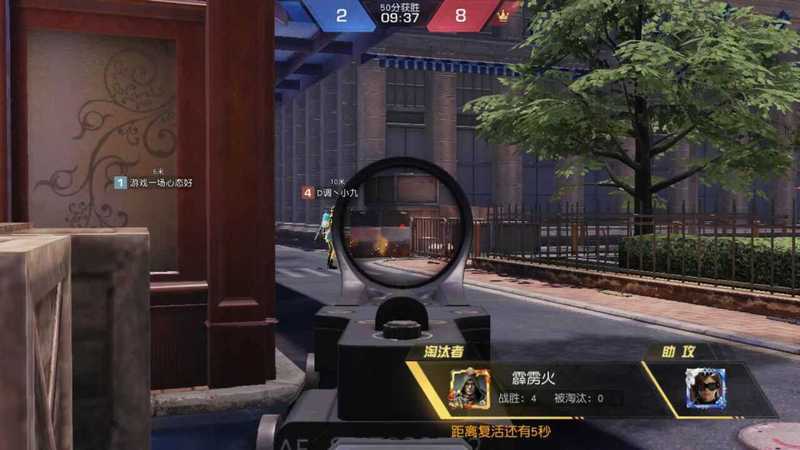 荒野行动:拿了一血其实我已经赢了