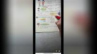 冀教版4下《用字母表示数》
