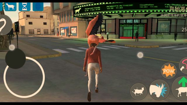 模拟山羊收获日想下载的我会教你们加载