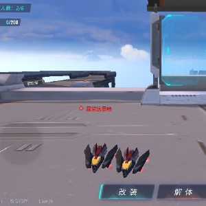 酸奶爱猛攻 