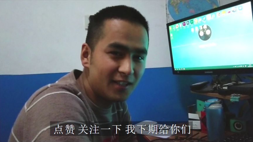 新疆帅小伙教你如何将笔记本屏幕投到显示屏或者电视上