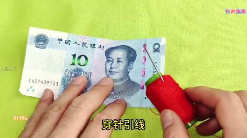 穿针引线不用费劲看针眼,花10块钱,又快又准,1秒轻松穿过去!