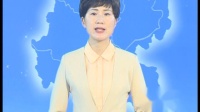 ...会议上的讲话精神解读之三 扛稳强党建 重引领的主责主业 推进治理...