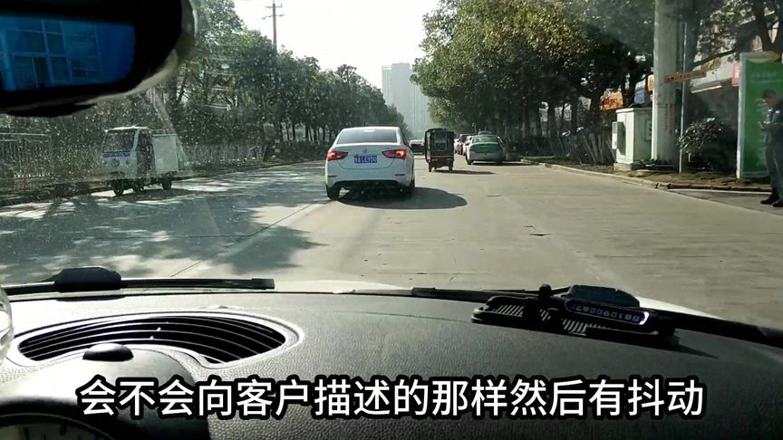 宝马mini美女反映,在等红绿灯的时候,车子抖动或者熄火,啥情况