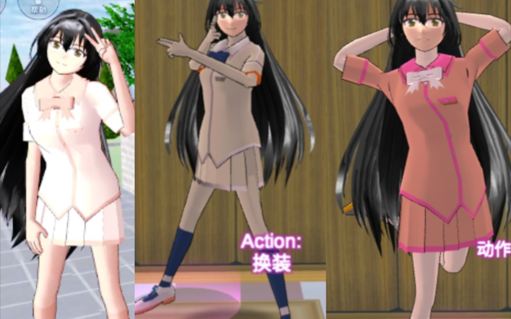 樱花校园的绝美衣服加详细的教程_哔哩哔哩bilibili_樱花校园模拟器