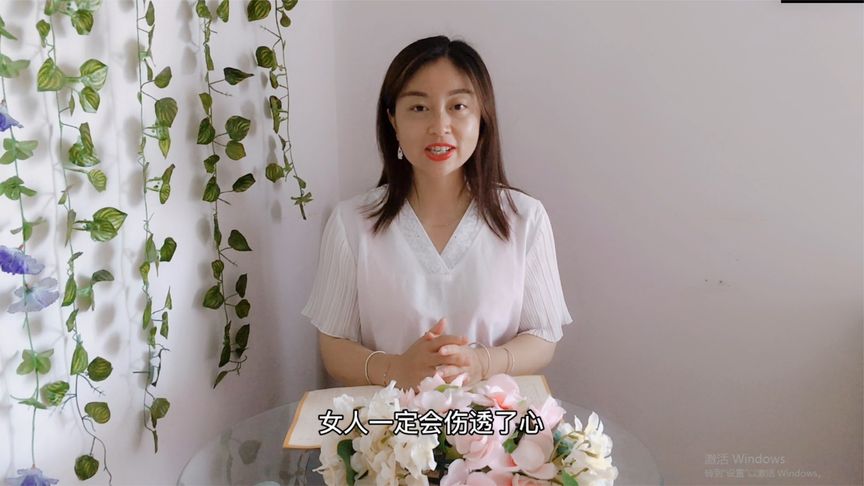 女人对男人撒娇也讲“技巧”的,你都会哪些撒娇套路?