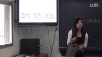 视频: 聋校数学科课堂教学实录节选《除法的初步认识》