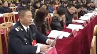 县第十六届人民代表大会第五次会议隆重召开