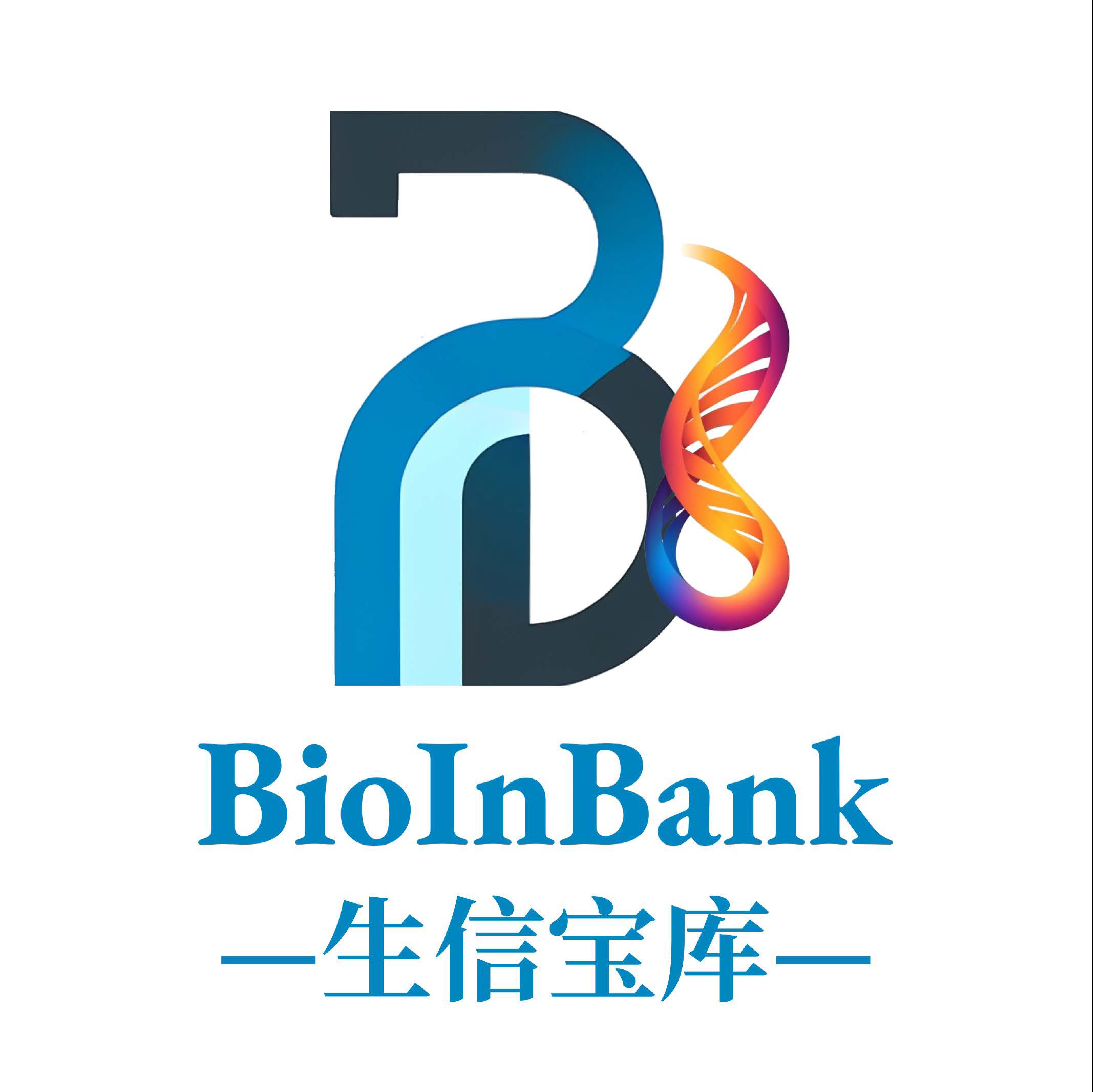 生信宝库 