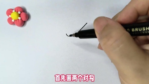 怎么画高跟鞋?高跟鞋简笔画的画法,简单易学