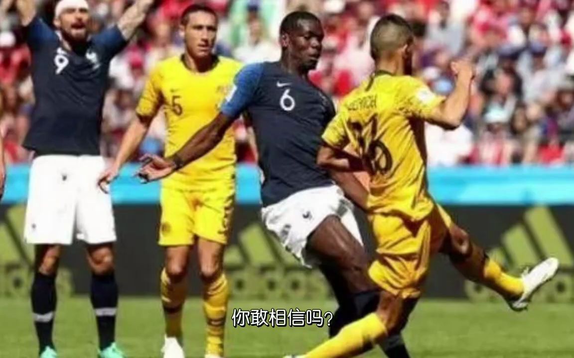 2022年世界杯_-大实力黑马#2022世界杯夺冠排行榜# #2022年世界杯...