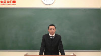 高中语文必修二第一单元写景状物散文第2课故都的秋