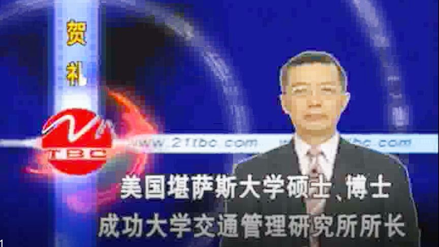精益生产之《IE管理05》——六西格玛管理模式6