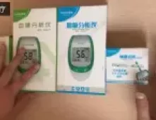 雅斯glm-77新老视频讲解视频