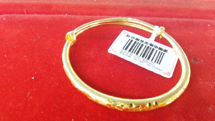 30克的金手镯戴了几年之后,变成了27克多,你知道其中原因吗?