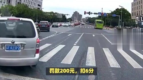 开车必看:交通违章处罚及扣分全解析