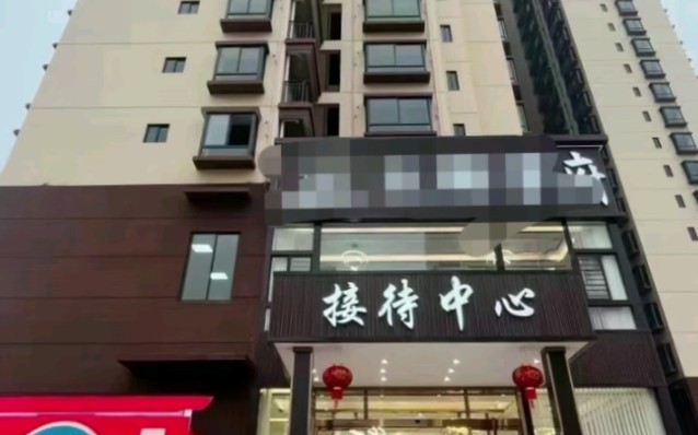 南宁又一个三产房办得《南宁市农村产权流转交易鉴证书》