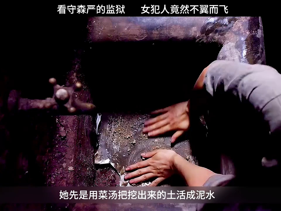 值得一看的悬疑破案电影!