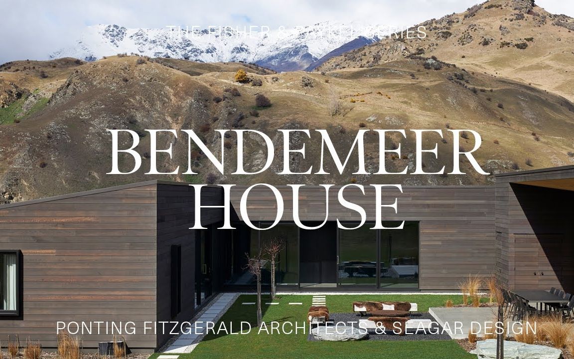 美学设计:作为对景观回应而设计的房屋