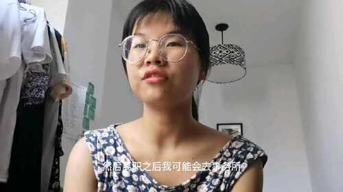 会计转审计月薪少3千?过来人告诉你值不值!