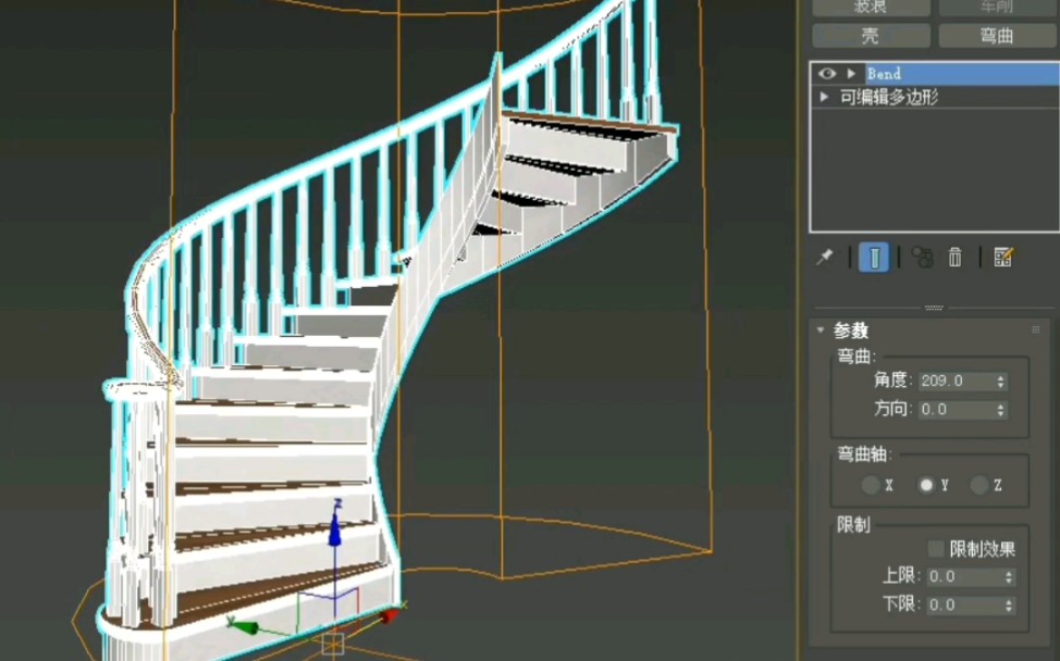 3dmax变形命令,暴力弯曲