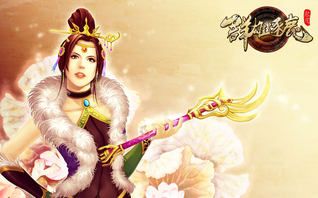 【起凡玩家原创】【真三国乱舞】: 关羽单通【难度3】【第三十四期...