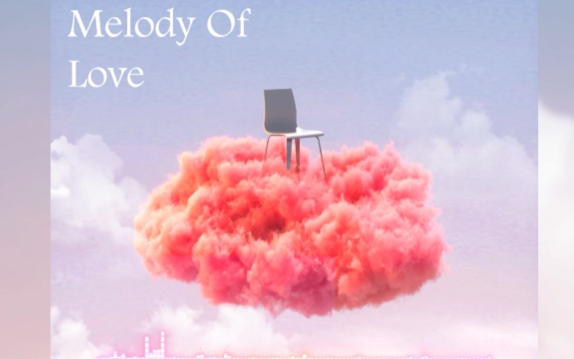 【C4D教程】美爆了,10分钟教会你一个创意梦幻动画!