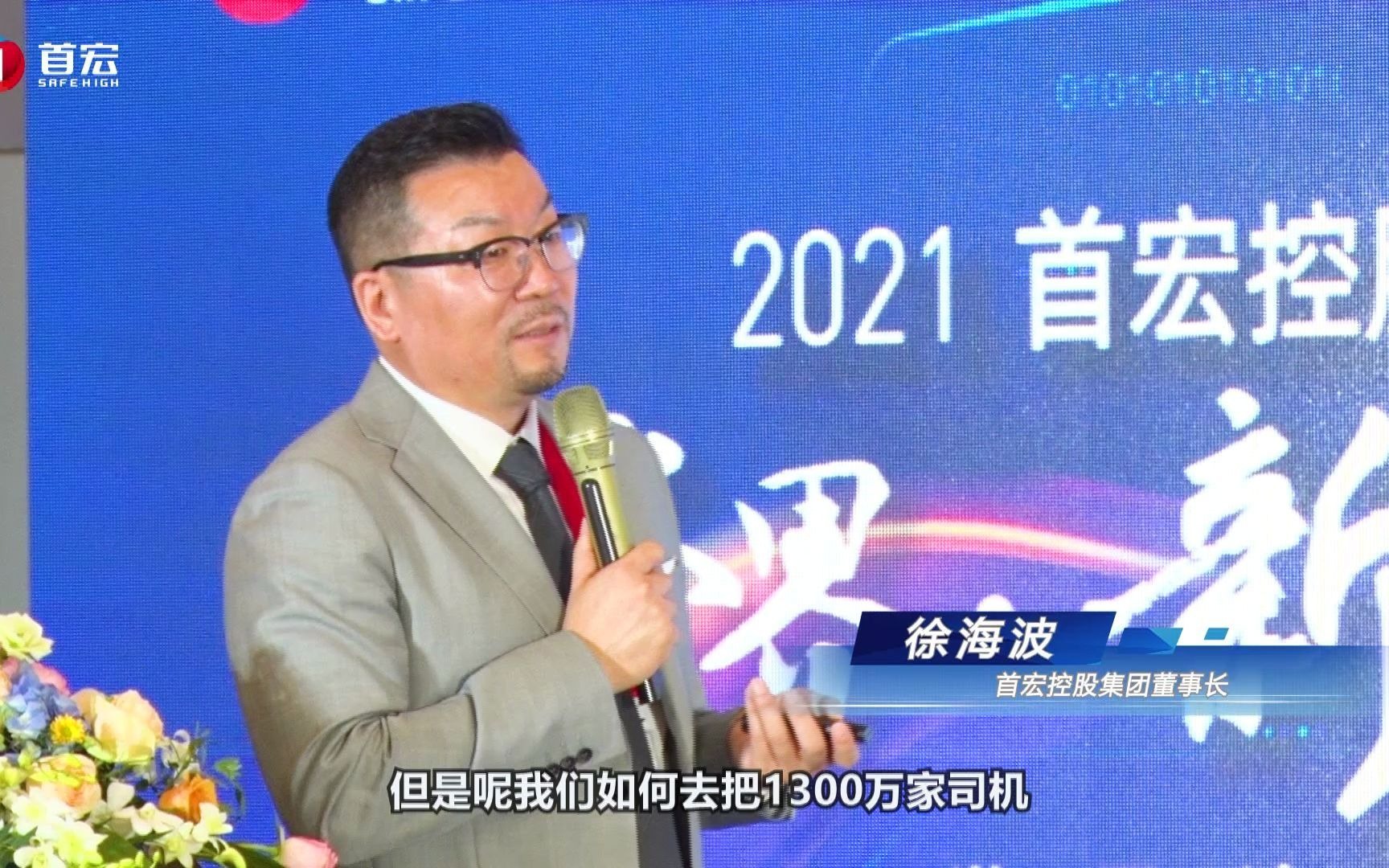 从国家几家知名企业谈销售如何产生新的商业模式