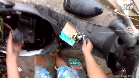 电动车换昉盗报警器