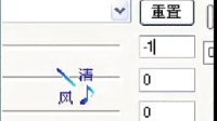 第11期第八课《BT基础六面玻璃透明立方体效果实例》主讲清风老师