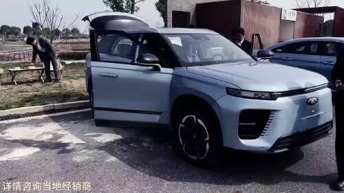 奇瑞混动风云T6,新车到店 奇瑞汽车百亿补贴 奇瑞全系终身质保 风云t6