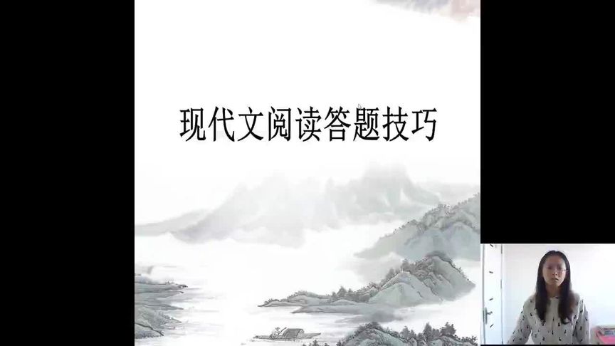 第一次钉钉直播上课,新疫情这是要硬生生把老师逼成网红